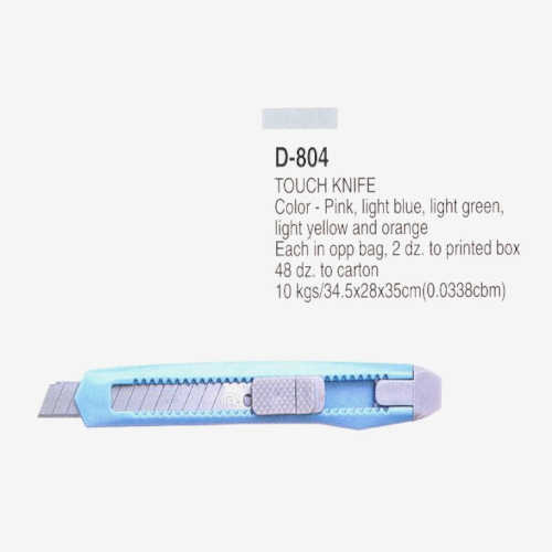 WB D804 Pen Knife (S) – Kong Beng Stationery & Sports Pte Ltd